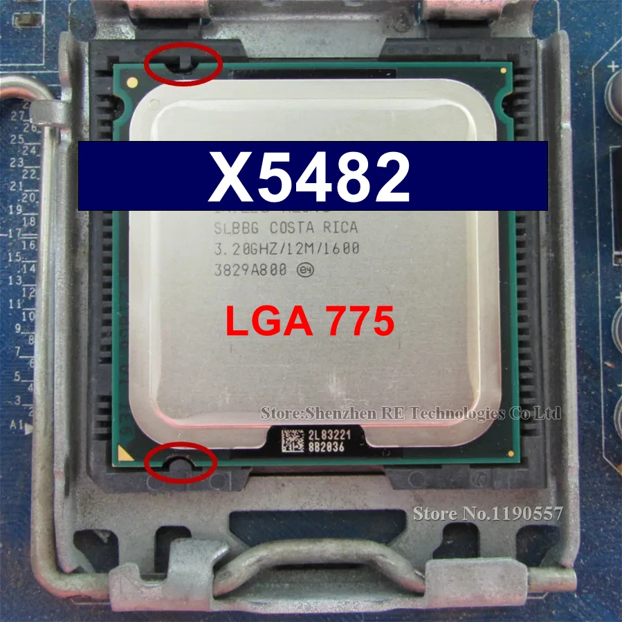 Intel-xeon-X5482-SLANZ-3-2GHz-Processor-works-on-LGA-775.jpg