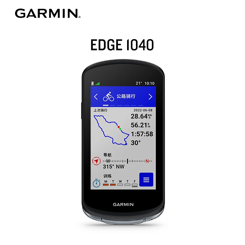 Garmin-Edge-1040-GPS-para-bicicleta-tabla-de-c-digos-multifunci-n.jpg