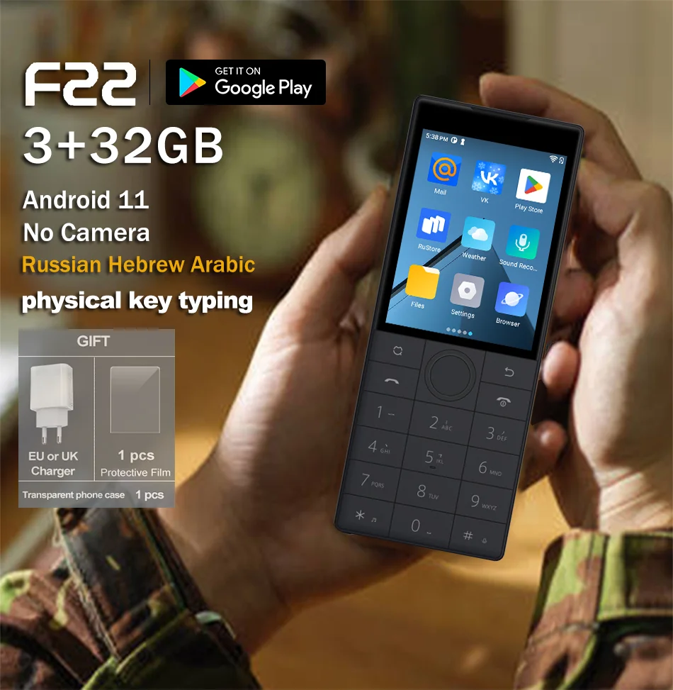 No-Camera-3-32G-Google-F22-1700mAh-4G-MTK6739-Touch-Screen-Android-11 ...