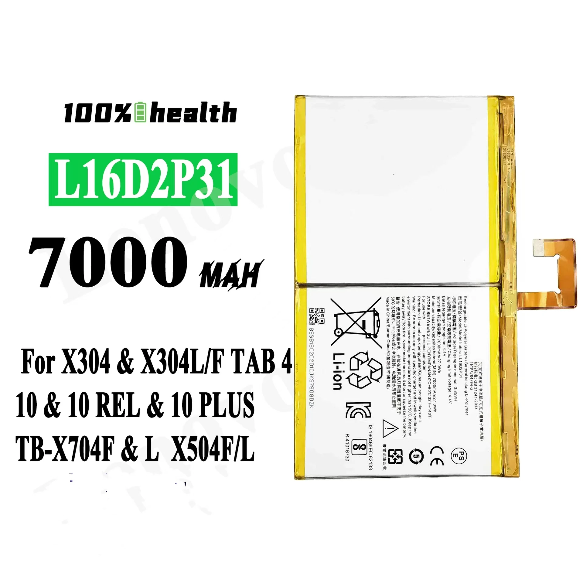 For-Lenovo-X304-Tab4-10-10plus-L16D2P31-New-Durable-Tablet-Battery.jpg