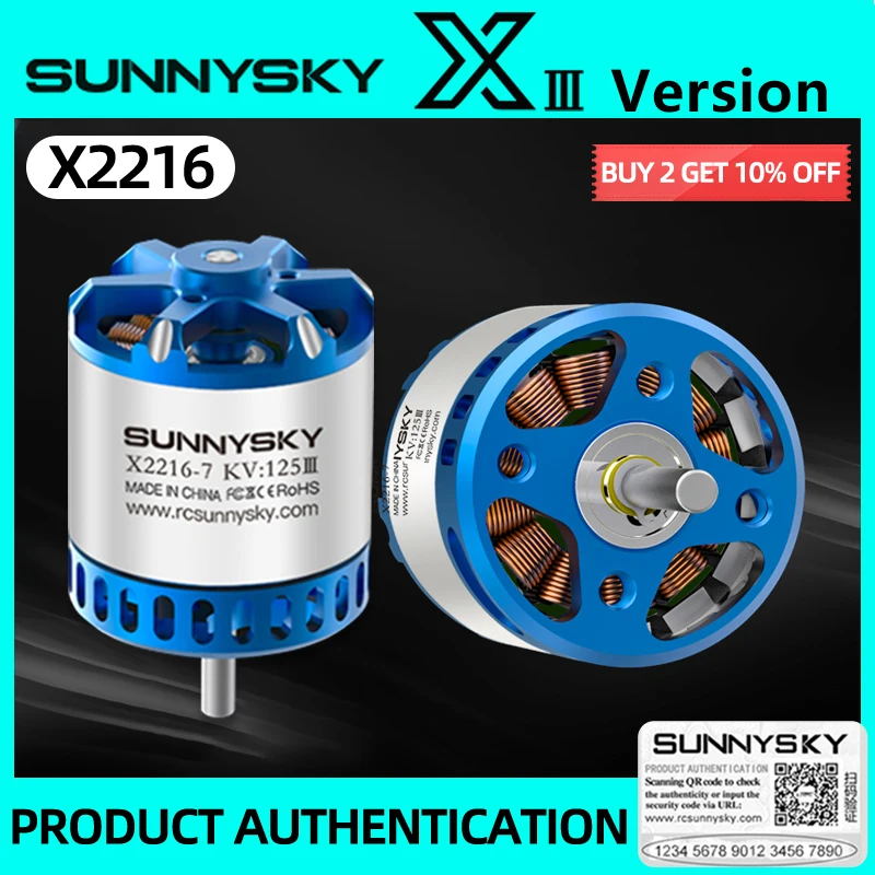 SUNNYSKY-X2216-III-X2216-2216-880KV-950KV-1100KV-1250KV-1400KV-2600KV ...