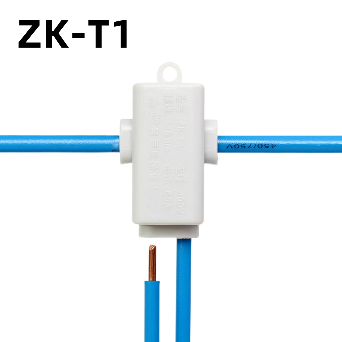 1PC-T-Line-Clamp-Terminal-Branch-Connection-Wire-Tee-Joint-Bolt-Free ...