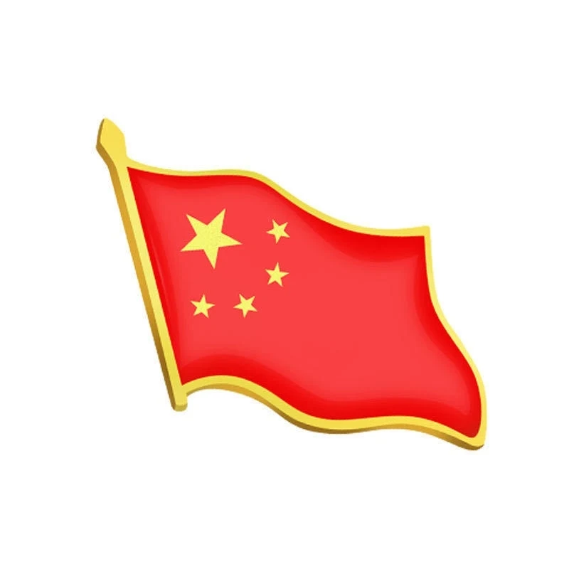 Chinese Five Star Red Flag Brooch High End Magnet National emblem ...