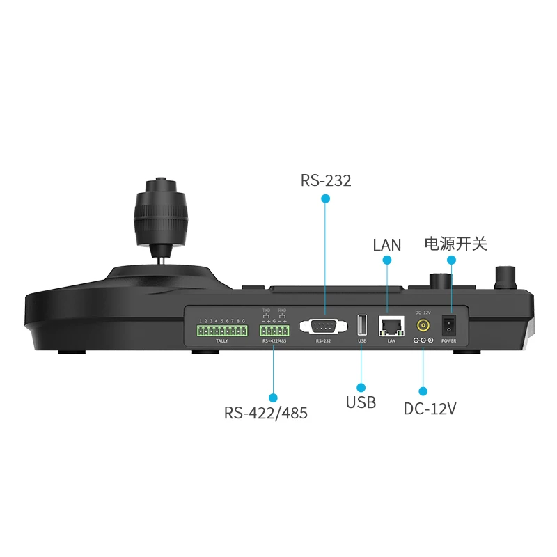CCTV Camera PTZ Keyboard Controller LCD Screen Surveillance