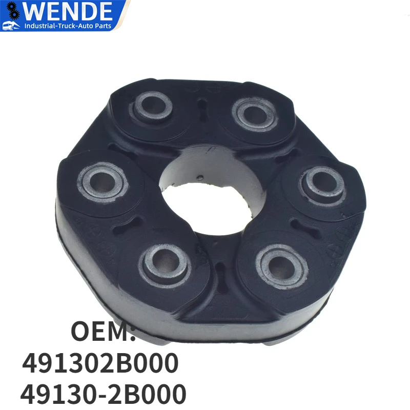 491302B000-49130-2B000-Transmission-Shaft-Rubber-Coupling-for-Hyundai ...
