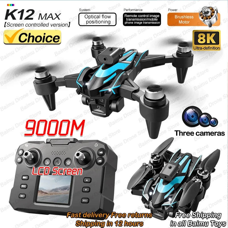 New-K12-Max-Screen-LCD-RC-Drone-8K-HD-Camera-Brushless-Motor-Obstacle ...