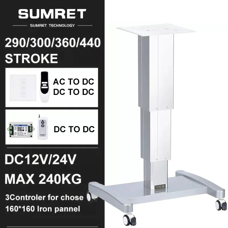 Electric Lifting Column Movable Walking Mobile Tatami Lift DC Motor 12V ...