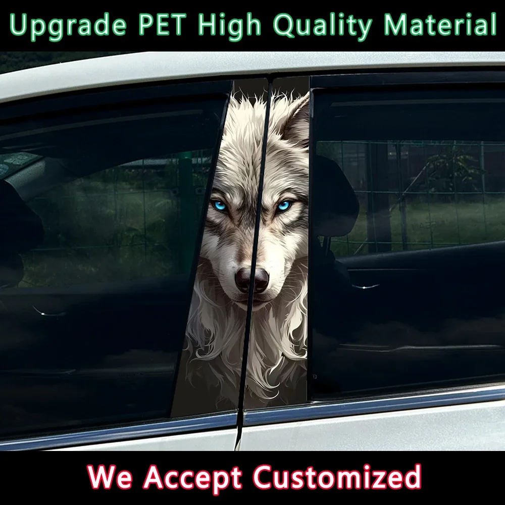 1-2pcs-Blue-eyes-Wolf-Car-Stickers-Auto-B-Pillar-Waterproof-Animal ...