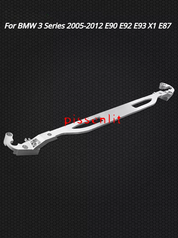 For-BMW-3-Series-2005-2012-E90-E92-E93-X1-E87-Front-Strut-Bar-Aluminum ...