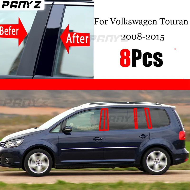 For Volkswagen VW Touran 2008-2015 Car B C Pillar Middle Central Column ...