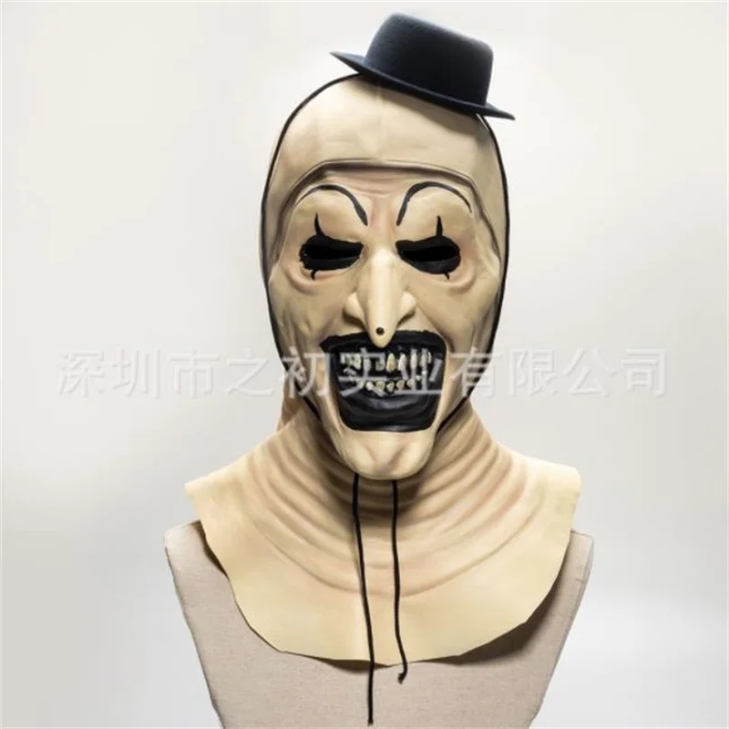 Sinister Movie Mask
