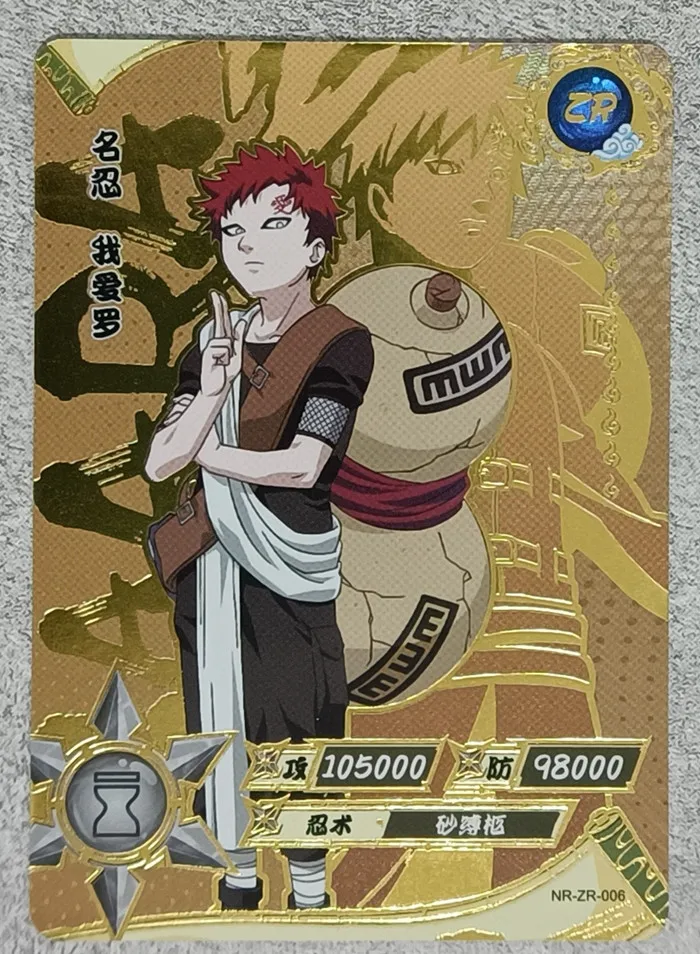 Tsunade Naruto Cards