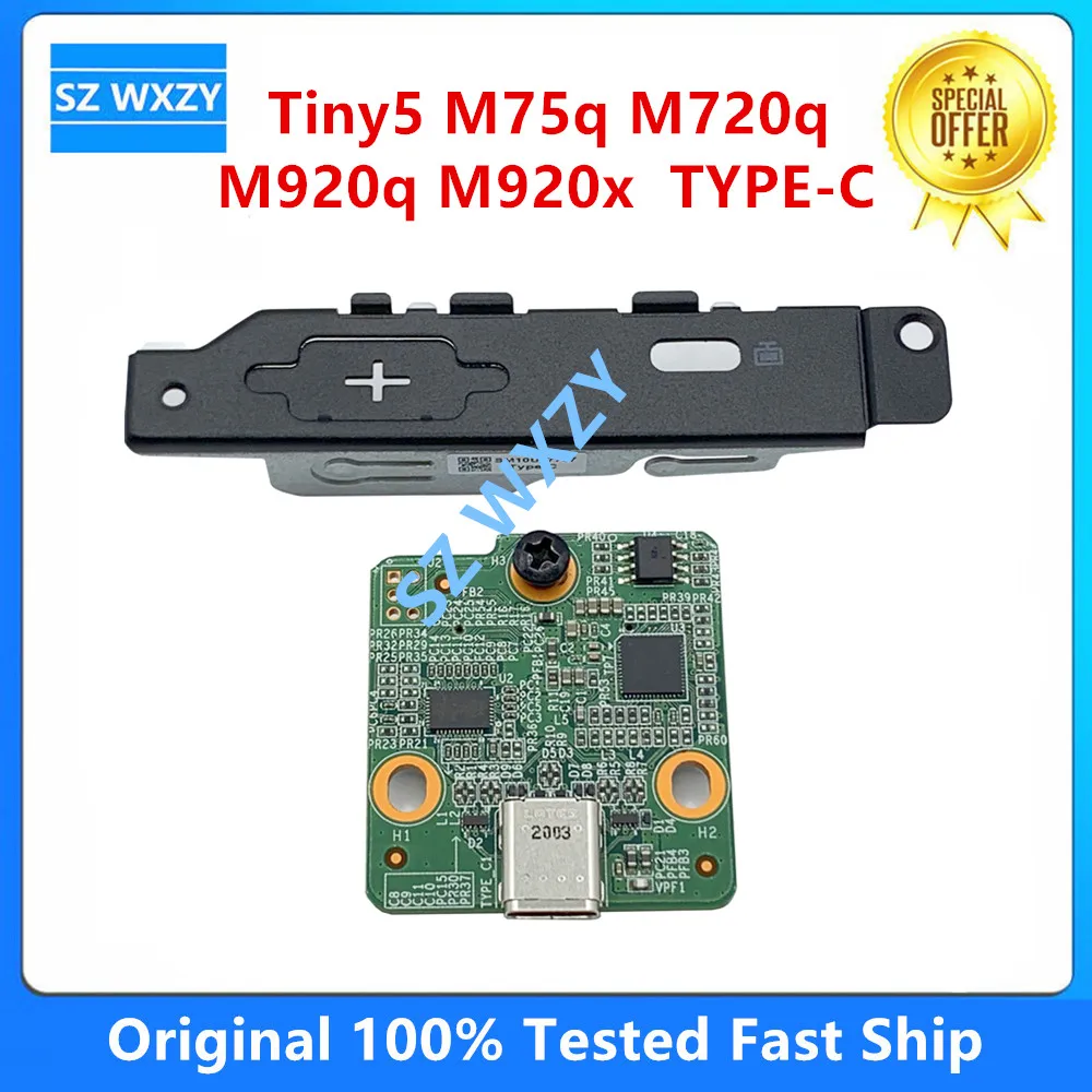 Lenovo tiny5 m75q m720q m920q m920x p330alls TYPE Cカード用。ビデオ出力100% の迅速な ...