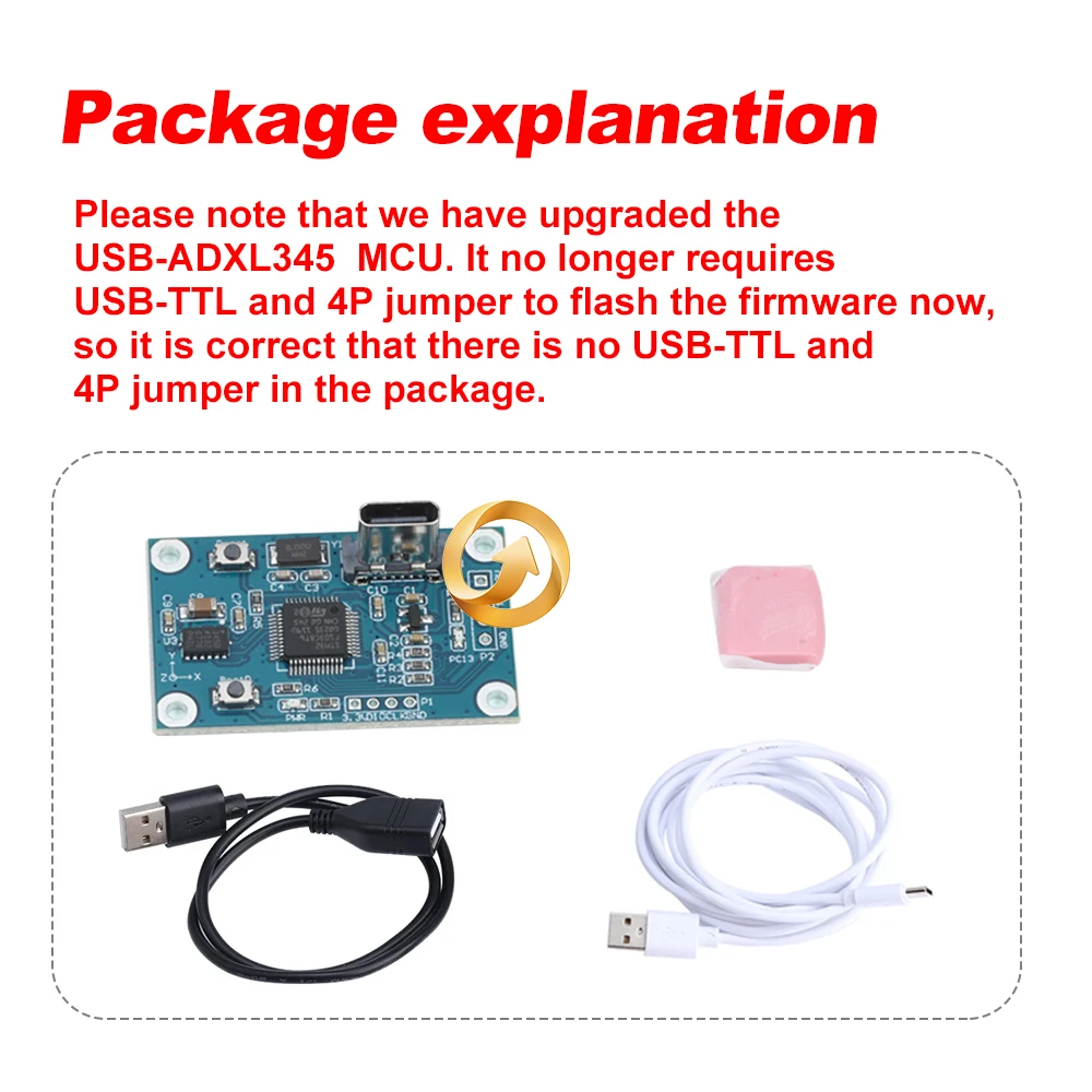 USB ADXL345