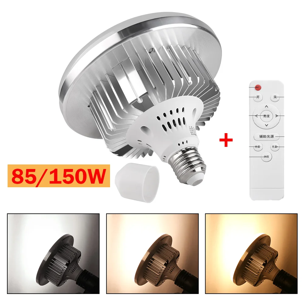 E27 Led Light Bulb 3200K 5500K Photography Lamp Bulb Energy saving ...