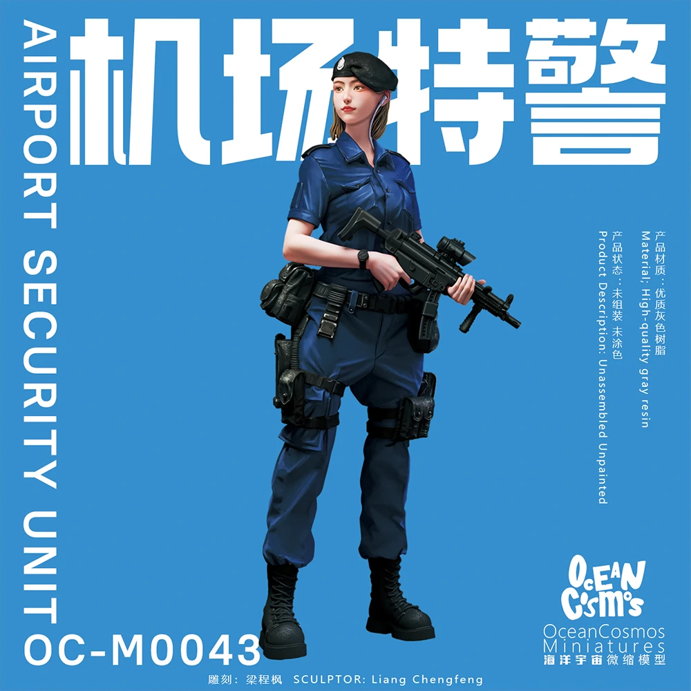 Military Police Miniature | Miniature Airport Model | Airport Security ...