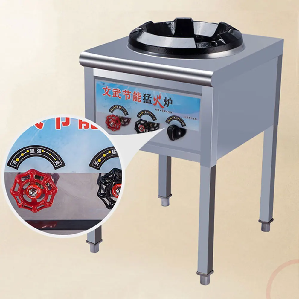 Fierce-Fire-Stove-Cooktop-Commercial-Gas-Stove-Stainless-Steel-Single ...