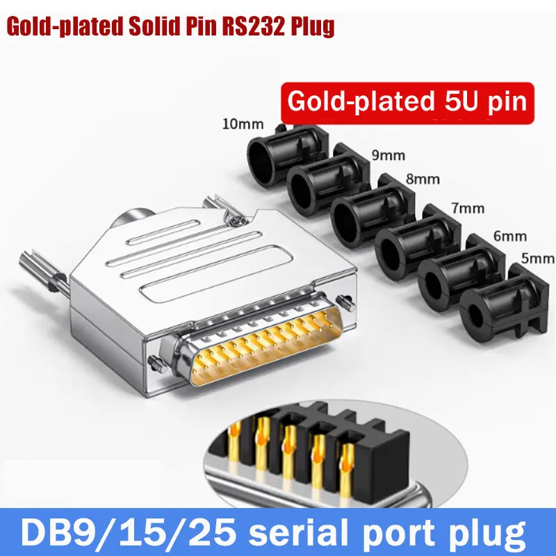 DB15 DB9 DB25 Solid Needle Serial 5U Gold Plated Connector Male Female ...