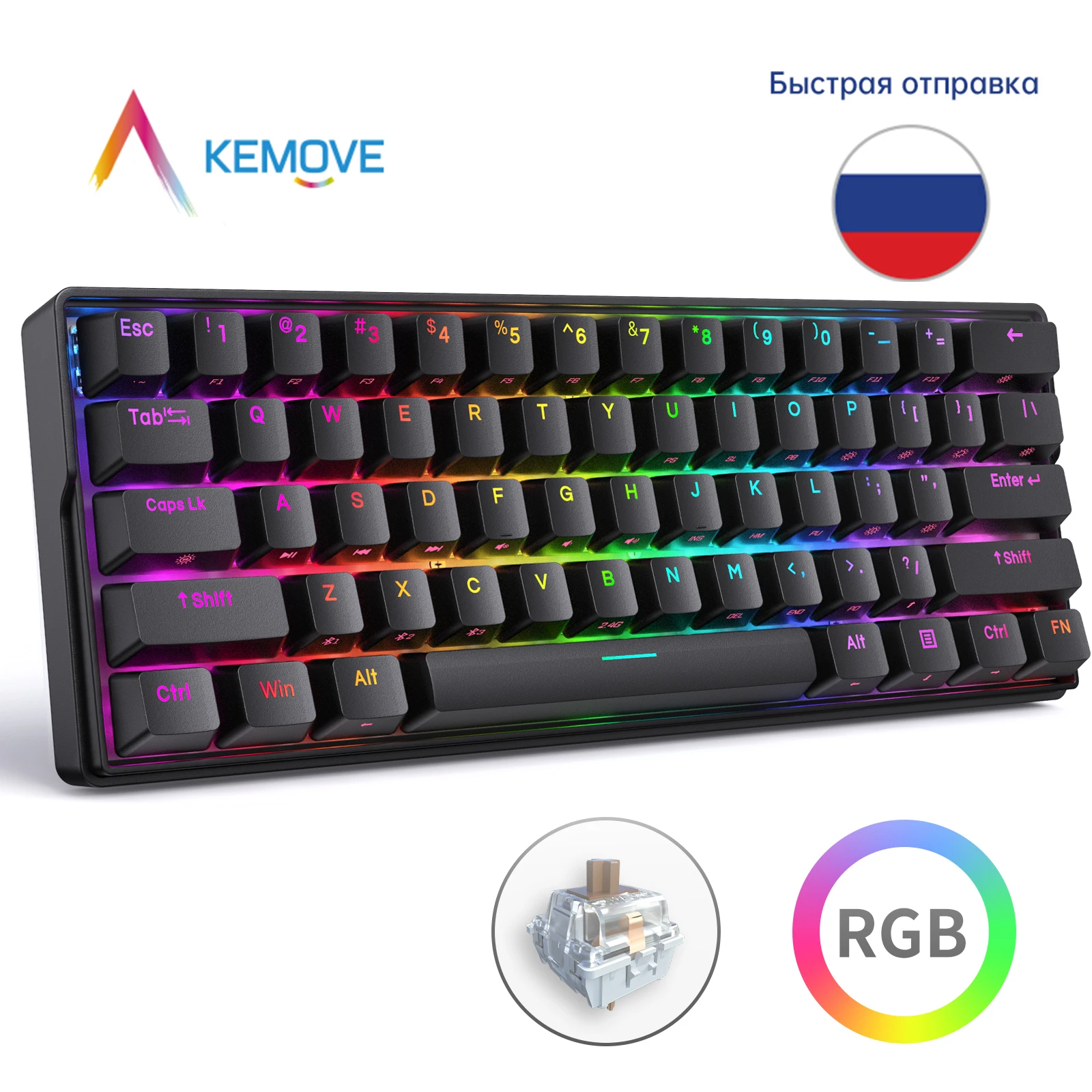 Kemove Dk61 Shadow 60% Mechanical Mini Keyboard Bluetooth Rgb Hot ...