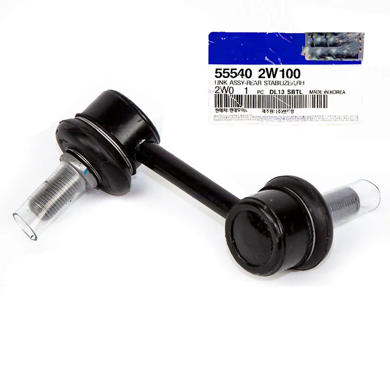 NBJKATO-Brand-New-Genuine-Link-ASSY-Stabilzer-Rear-55540-2W100-55530 ...
