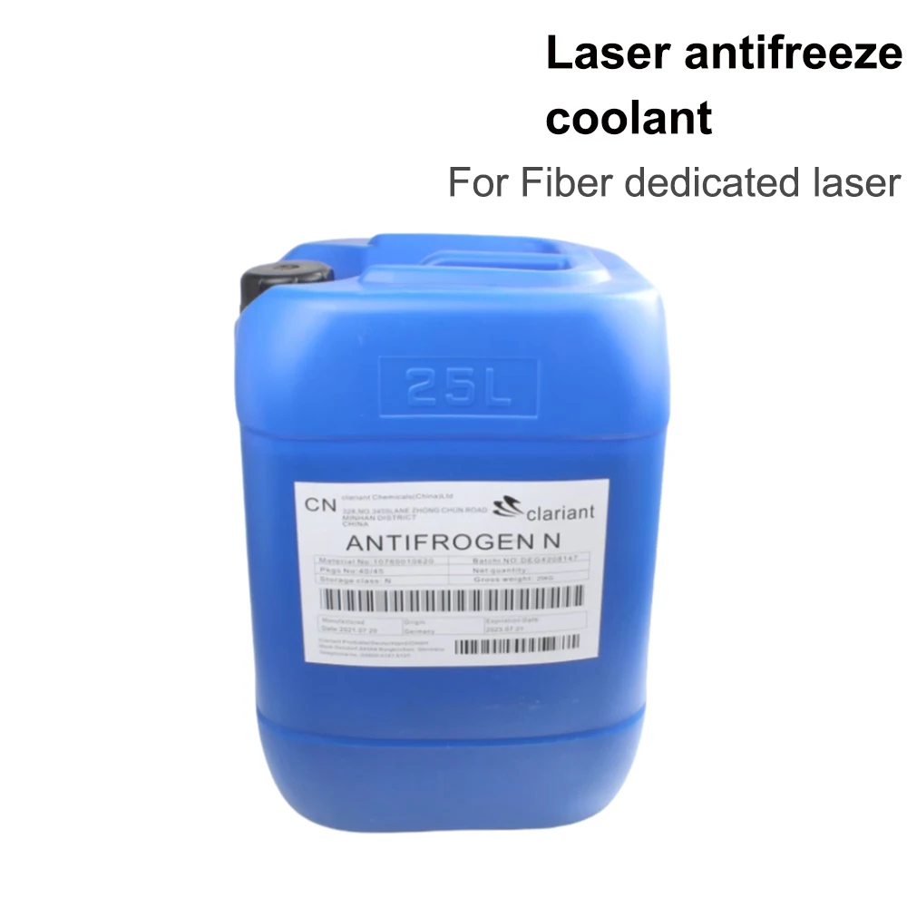 Laser-Antifreeze-Coolant-Ethylene-Glycol-Stock-Solution-for-Fiber-Laser ...