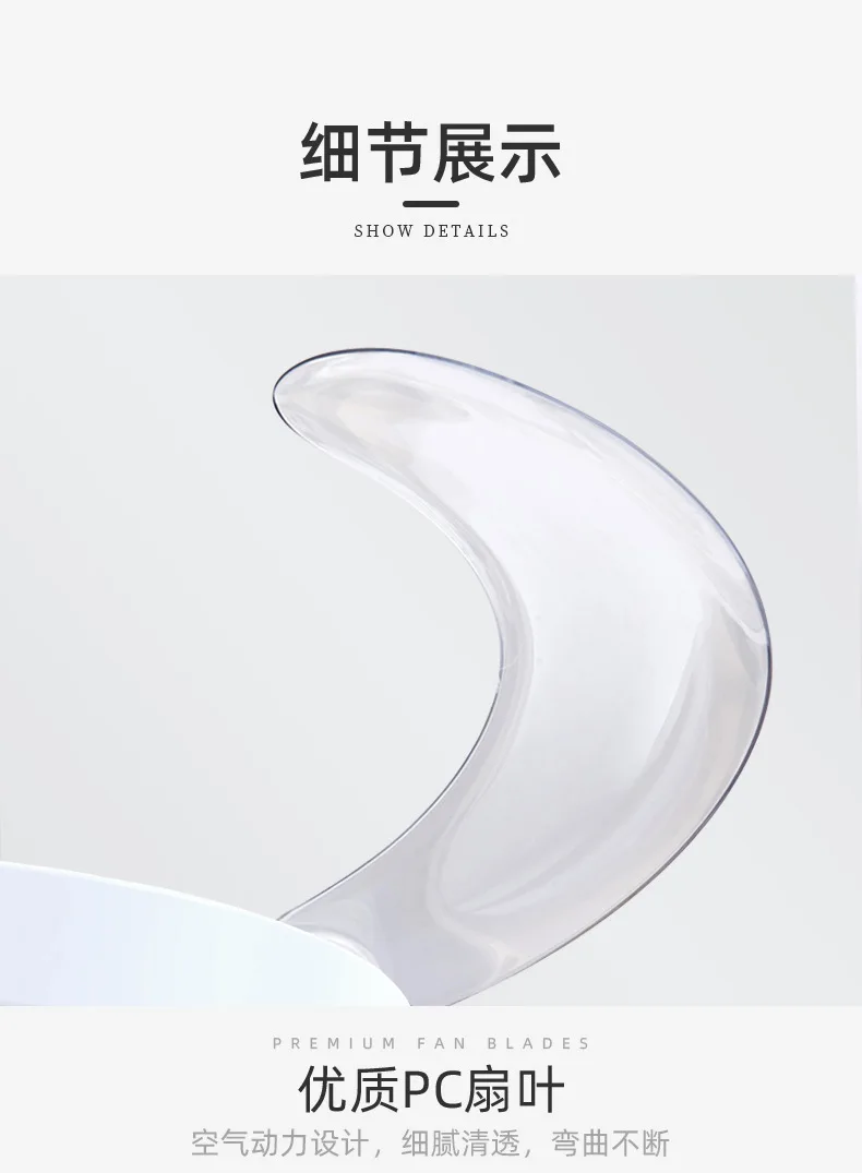 Đèn Led Tmall Thần Vô Hình Quạt Đèn Phòng Ngủ Phòng Khách Chuyển Đổi Tần Số Hiện Đại Tối Giản Ốp ...