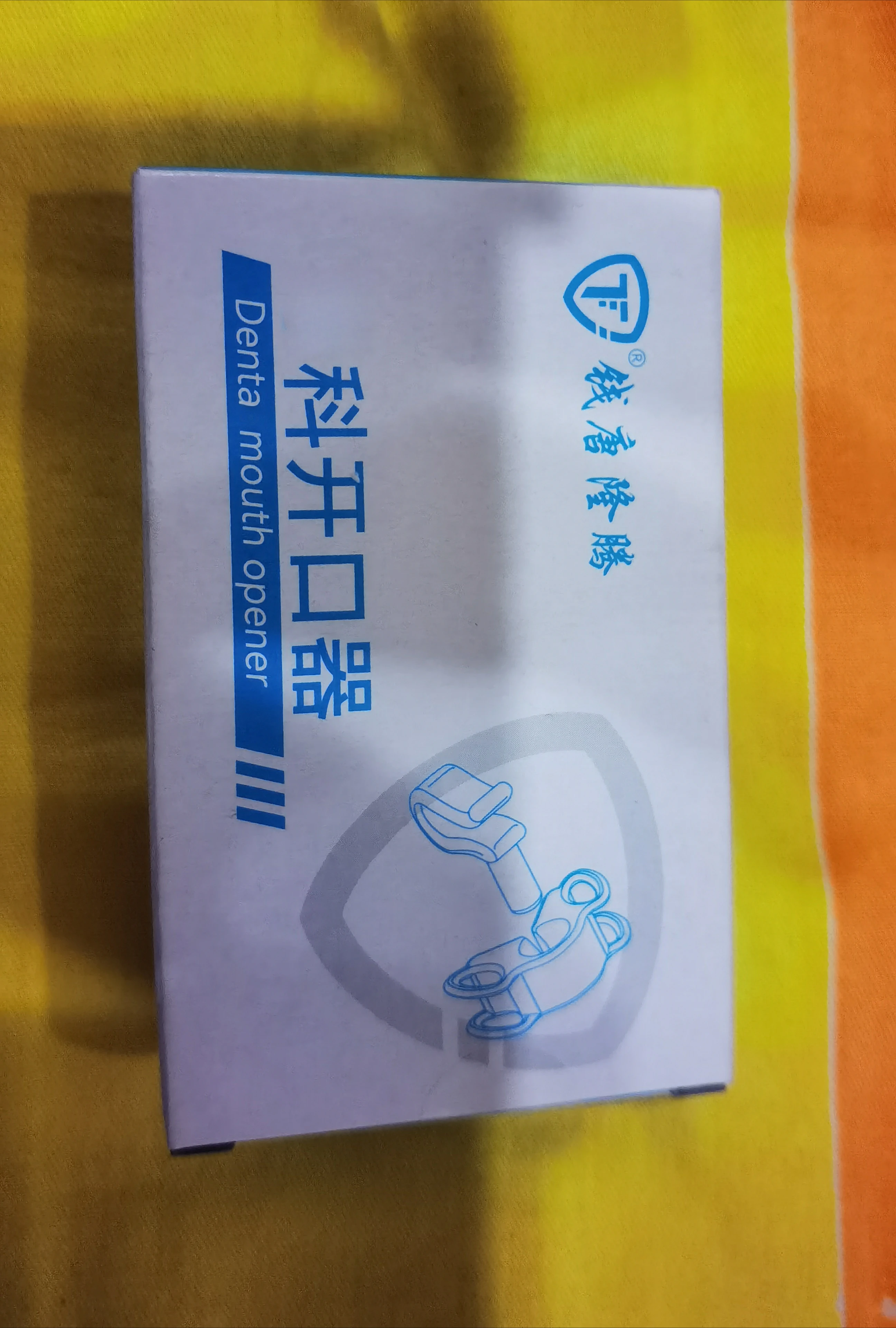 Denta openers/Set of four - AliExpress 1420
