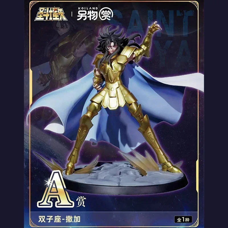 Saint-Seiya-Figura-Anime-G-meos-Saga-Poenix-Ikki-Ver-Ichiban-Kuji ...