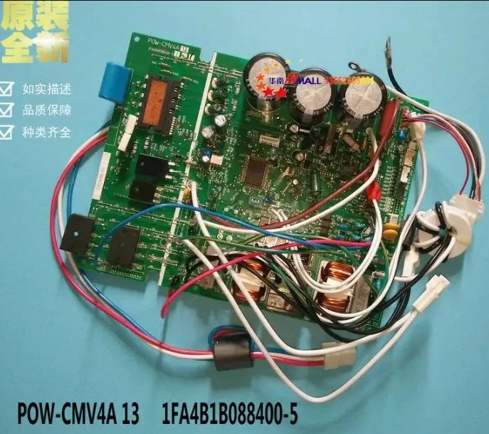 New Air Conditioning External Machine Control Board POW-CMV4A 5 ...
