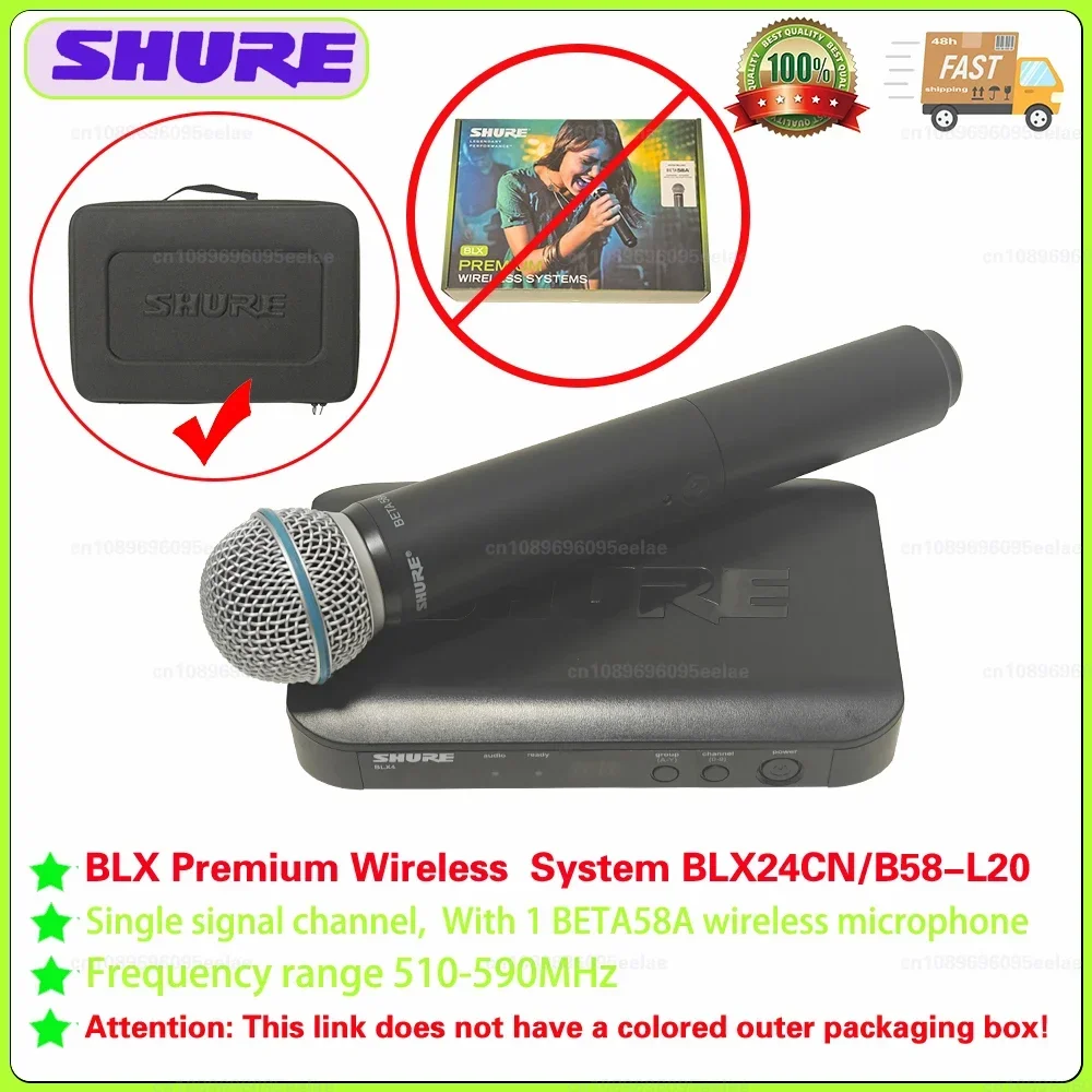 SHURE-BLX24-BETA58A.jpg