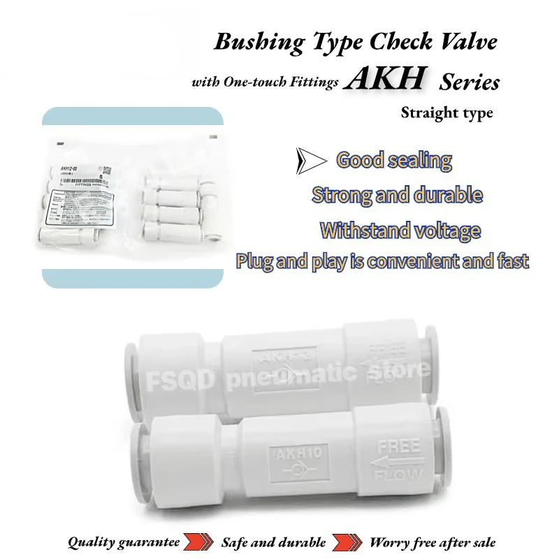 AKH04-00 AKH06-00 AKH08-00 AKH10-00 AKH12-00 straightway check valve ...