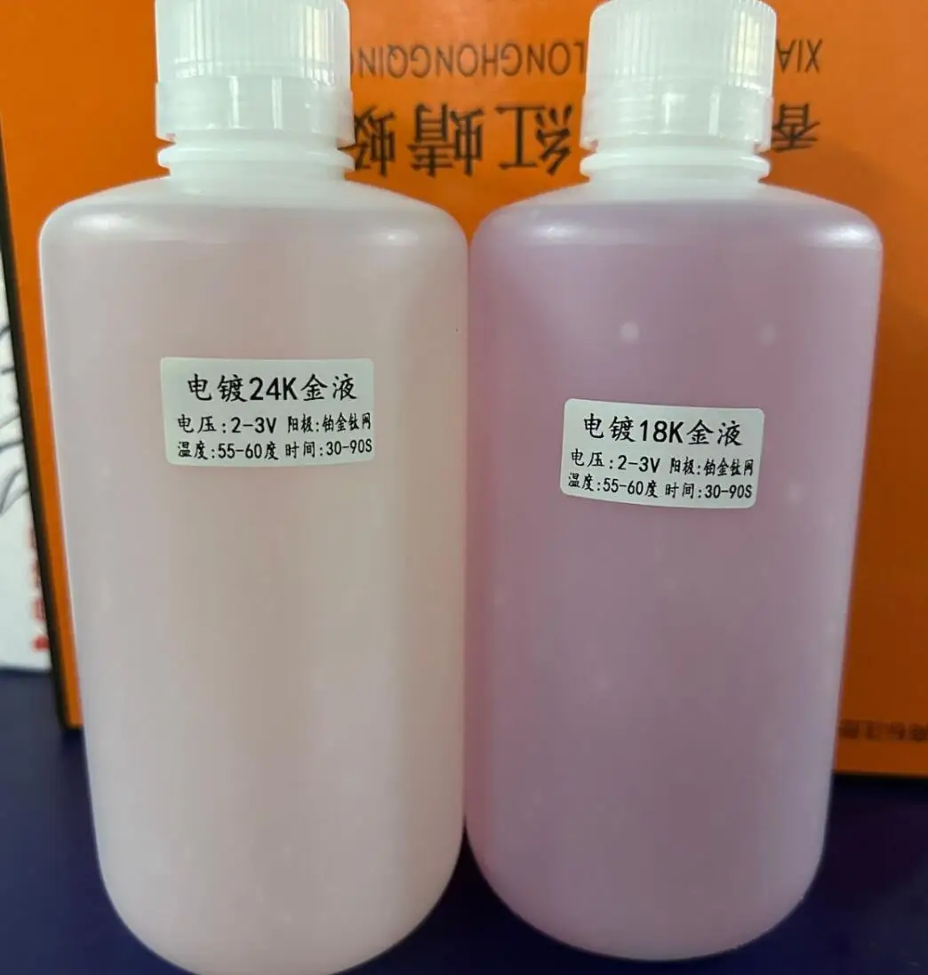 Jewelry-Plating-Solution-24k-gold-silver-nickel-Wax-Removal-Water ...
