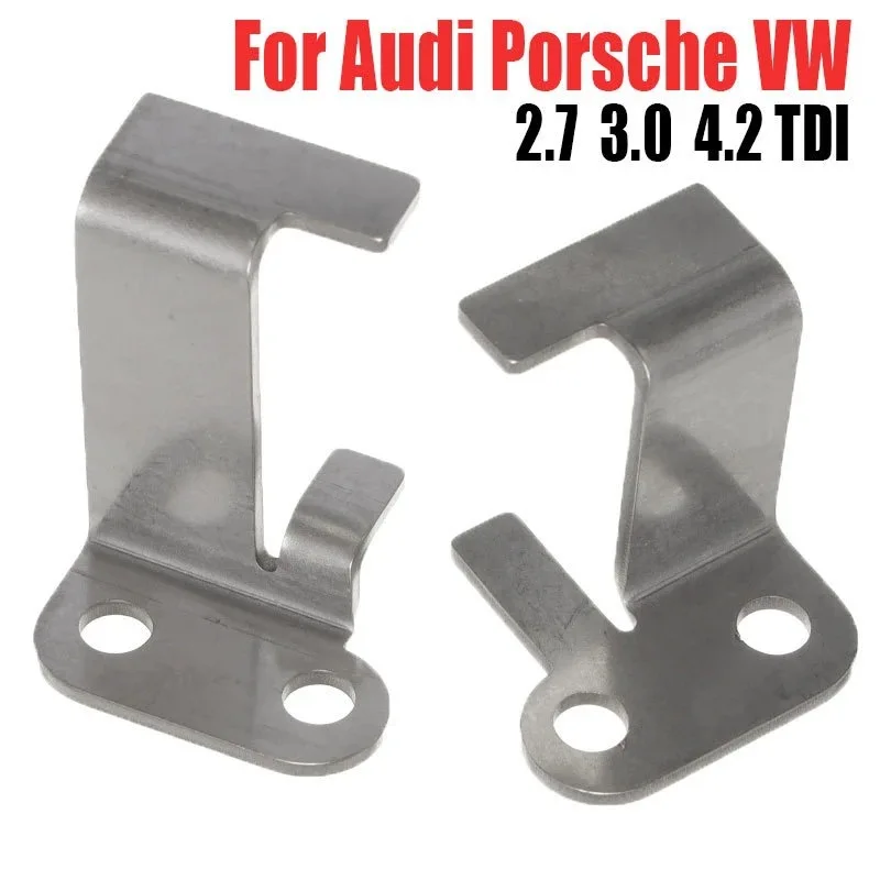 For-VW-Audi-A4-A6-A8-Q5-Q7-Cayenne-Actuator-P2015-Repair-Bracket ...