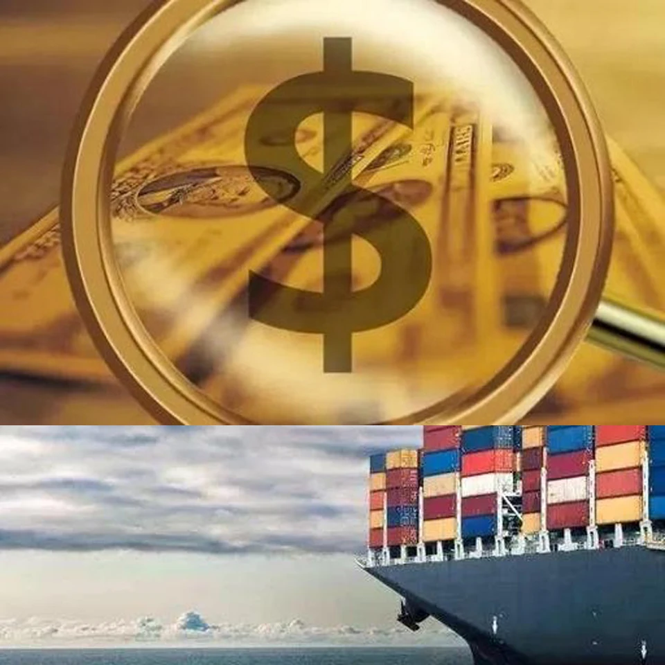 Price difference link - AliExpress