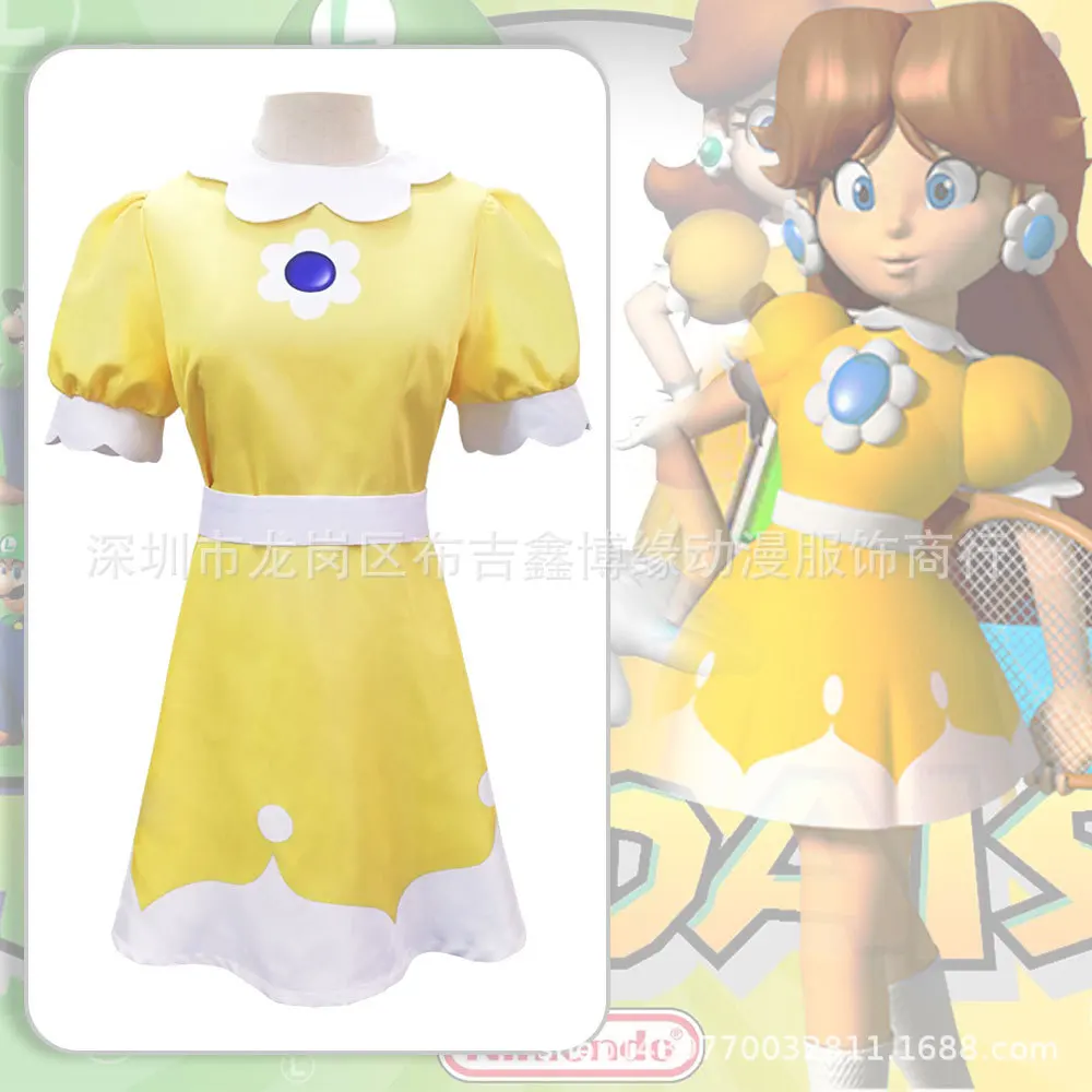 Princess Daisy Costume For Kids