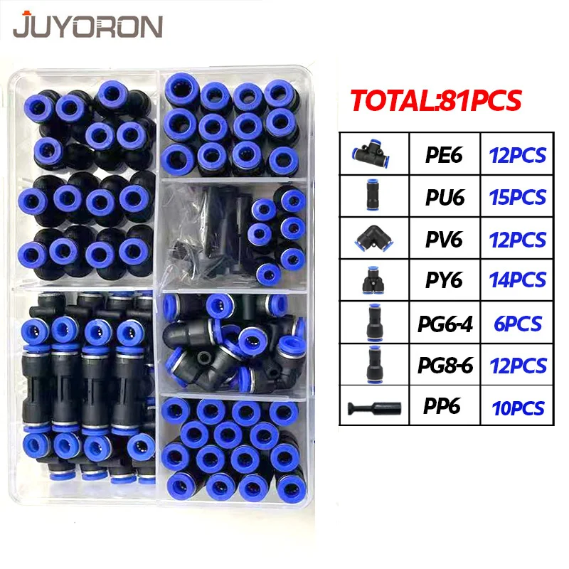 81Pcs/Box 6mm Set Air Hose Connector PG PU PE PV PY Air Pipe Tube Quick ...