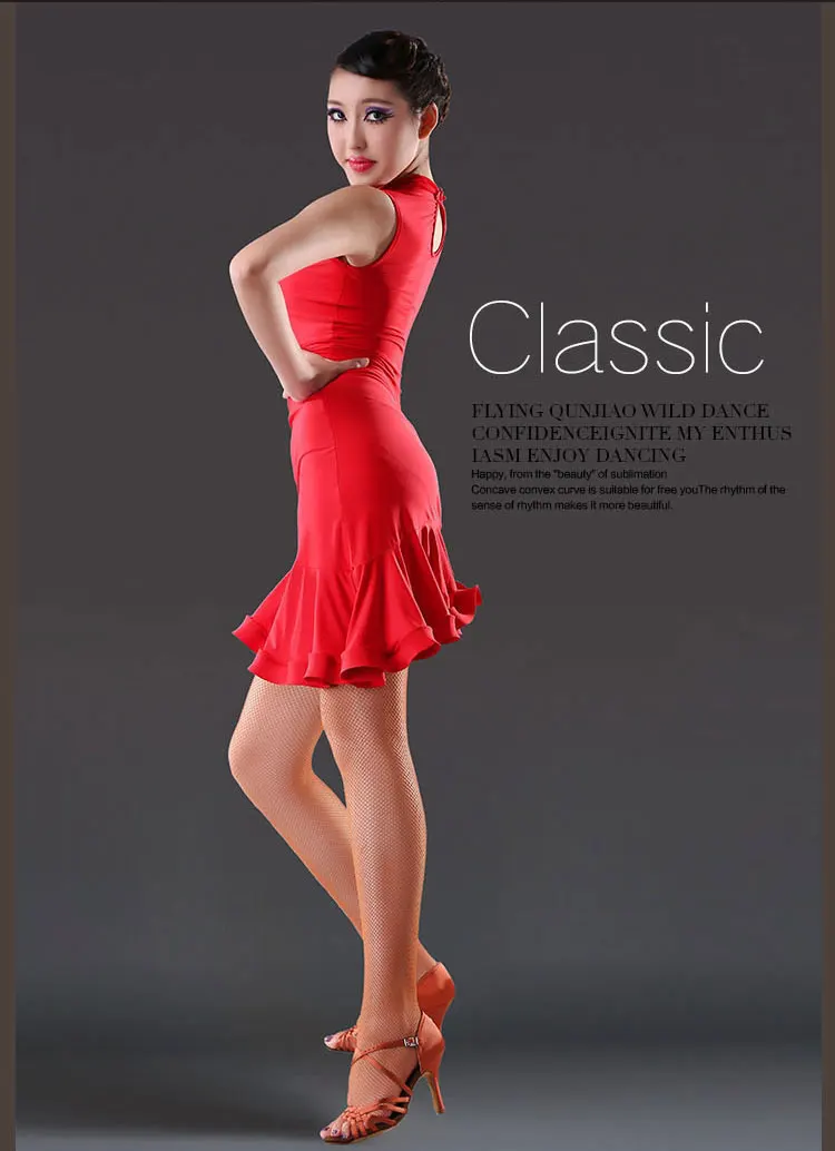 Latin Dance Skirt Irregular Red Black Latin Dance Costume Samba Tango ...