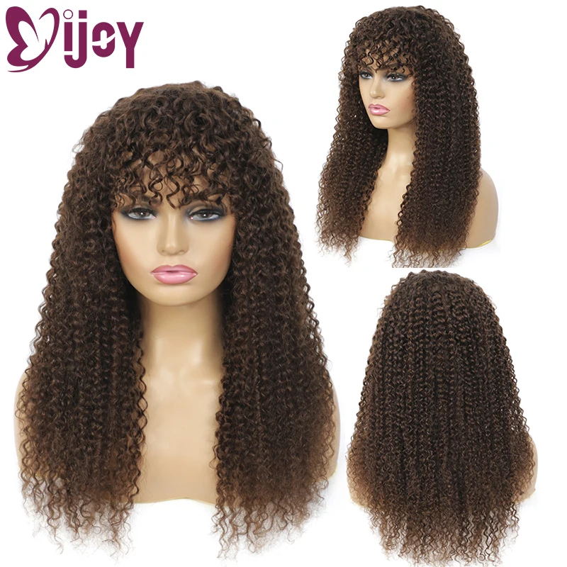 Medium Brown Kinky Curly Human Hair Wigs With Bangs For Black Women ...
