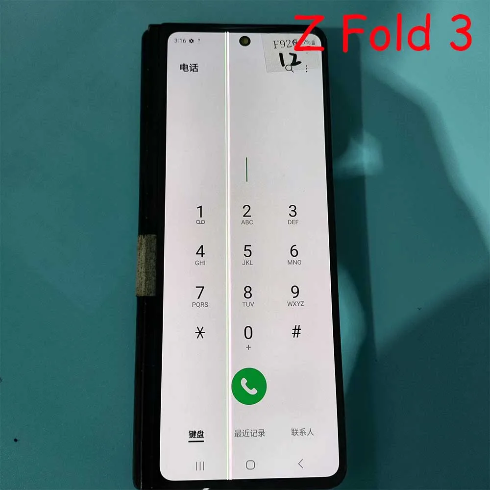 Single-Sale-AMOLED-Defect-LCD-Z-Fold-3-F926-Screen-for-Samsung-Z-Fold3-5G-F9260.jpg