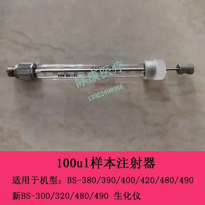 S0dccb703014947f391dbd86e0d31fb7f4.jpg