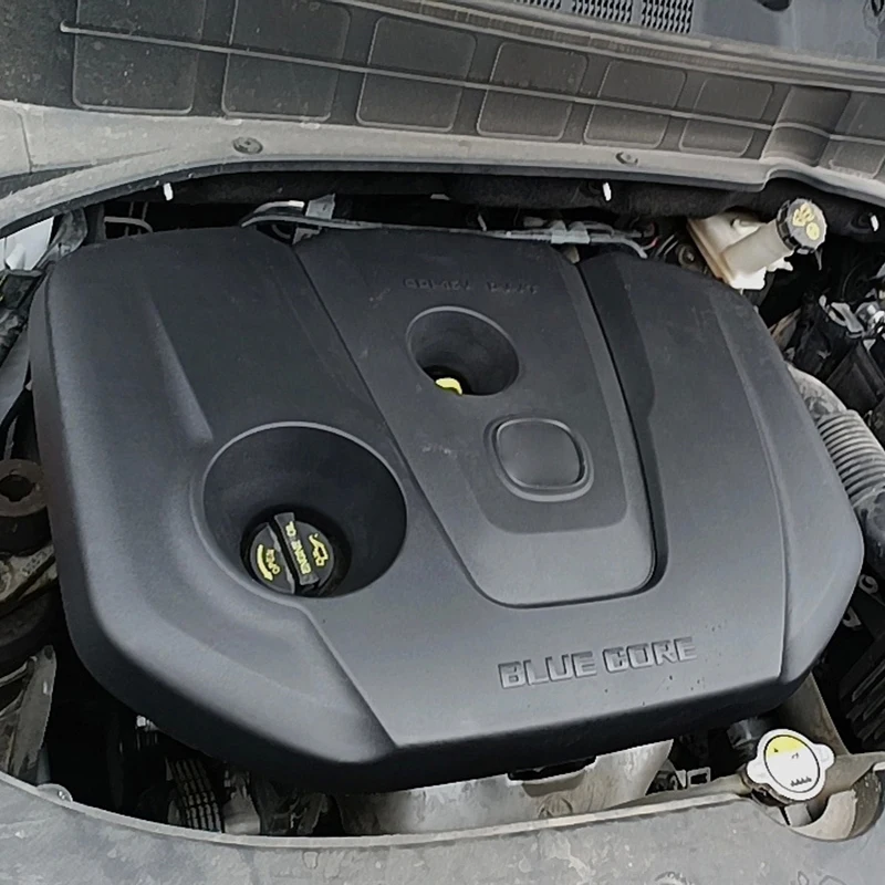 1pc-for-Changan-CS35-PLUS-2021-2022-Engine-Upper-Guard-Decorative-Cover ...