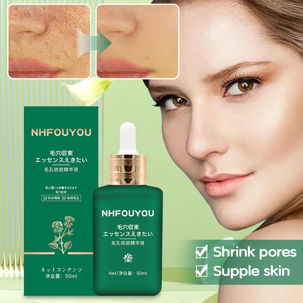 NHFOUYOU Shrink Pores Face Serum Moisturizing Firming Repairs Dry Loose ...