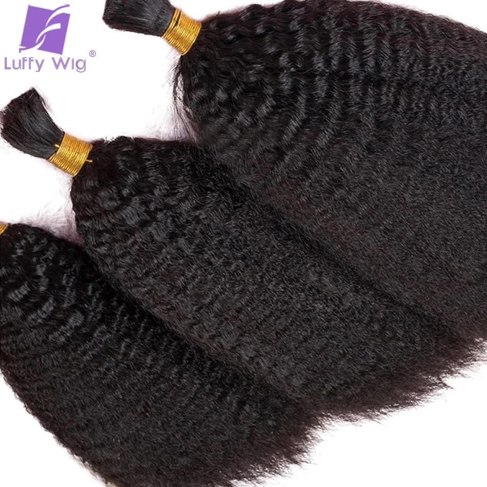 Brazilian-Kinky-Straight-Bulk-Human-Hair-Braiding-No-Weft-Double-Drawn ...