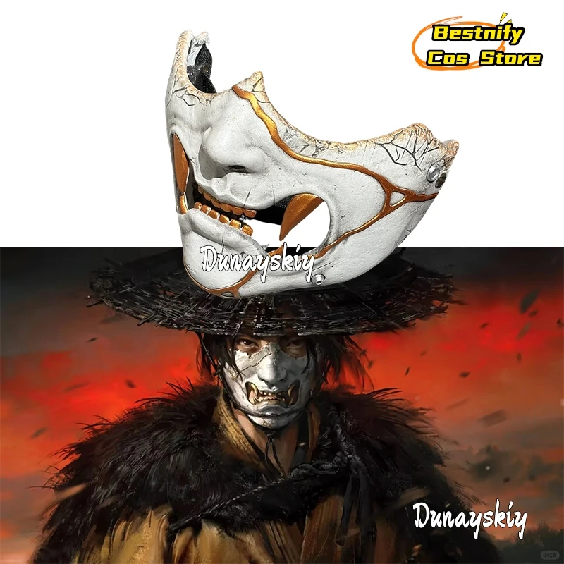 Game Ghost Atsu Cosplay Costume Mask Props Accessories 40-50cm Half ...