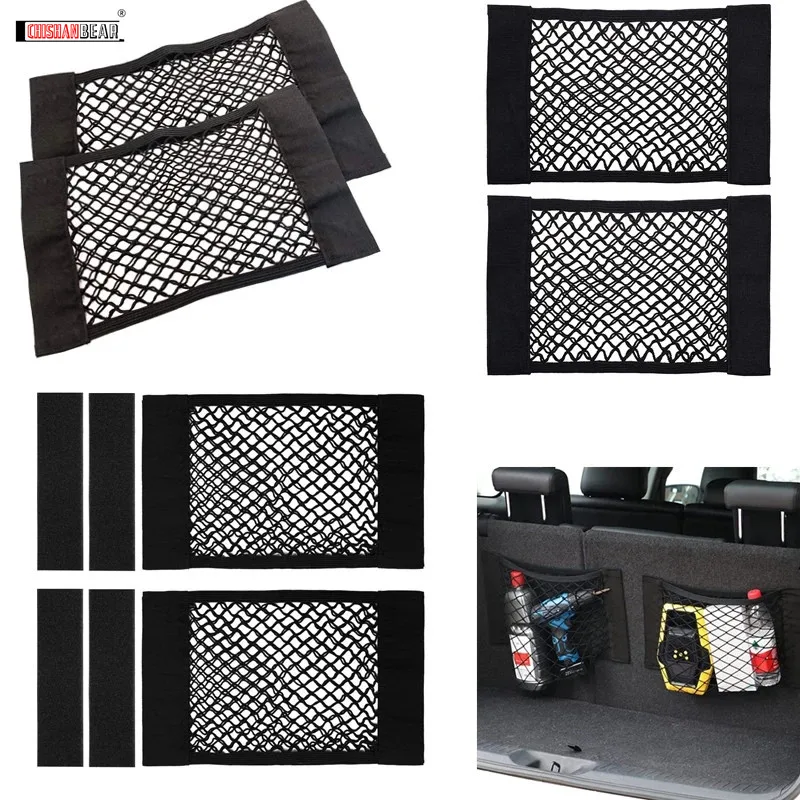 Car-Seat-Elastic-String-Net-Sticker-Mesh-Storage-Bag-Auto-Organizer ...