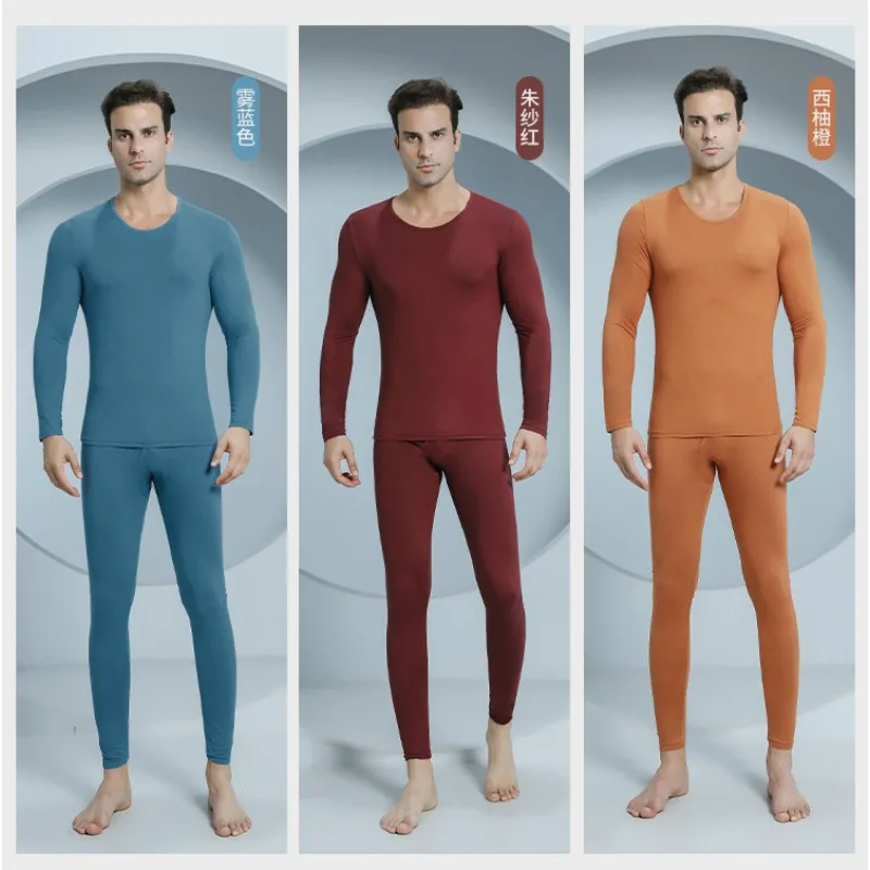 Men-Slim-Sexy-Soft-Thermal-Underwear-Autumn-Winter-Long-Sleeve ...