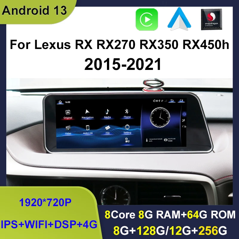 Android 13 Multimedia Stereo 12+256G Qualcomm Auto Carplay For Lexus RX ...