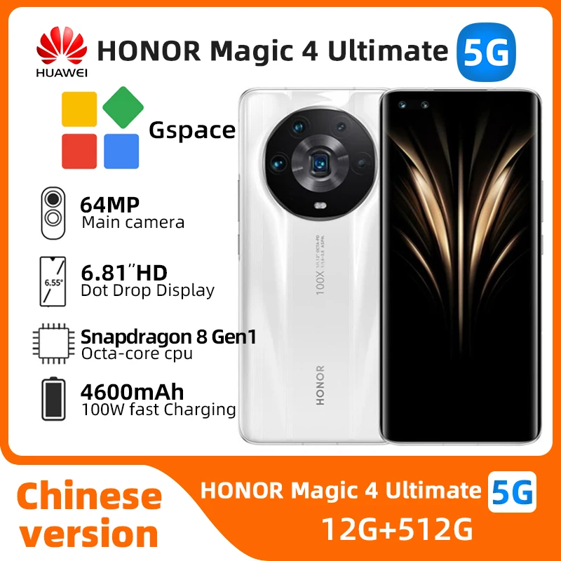 HONOR-Magic-4-Ultimate-Edition-5g-Snapdragon-8gen1-SmartPhone-6-81inch-120HZ-Screen-50MP-Camera ...