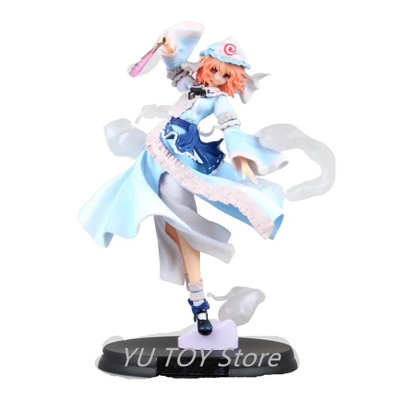 Japanese Anime TouHou Project Game Saigyouji Yakumo Yukari PVC Action ...