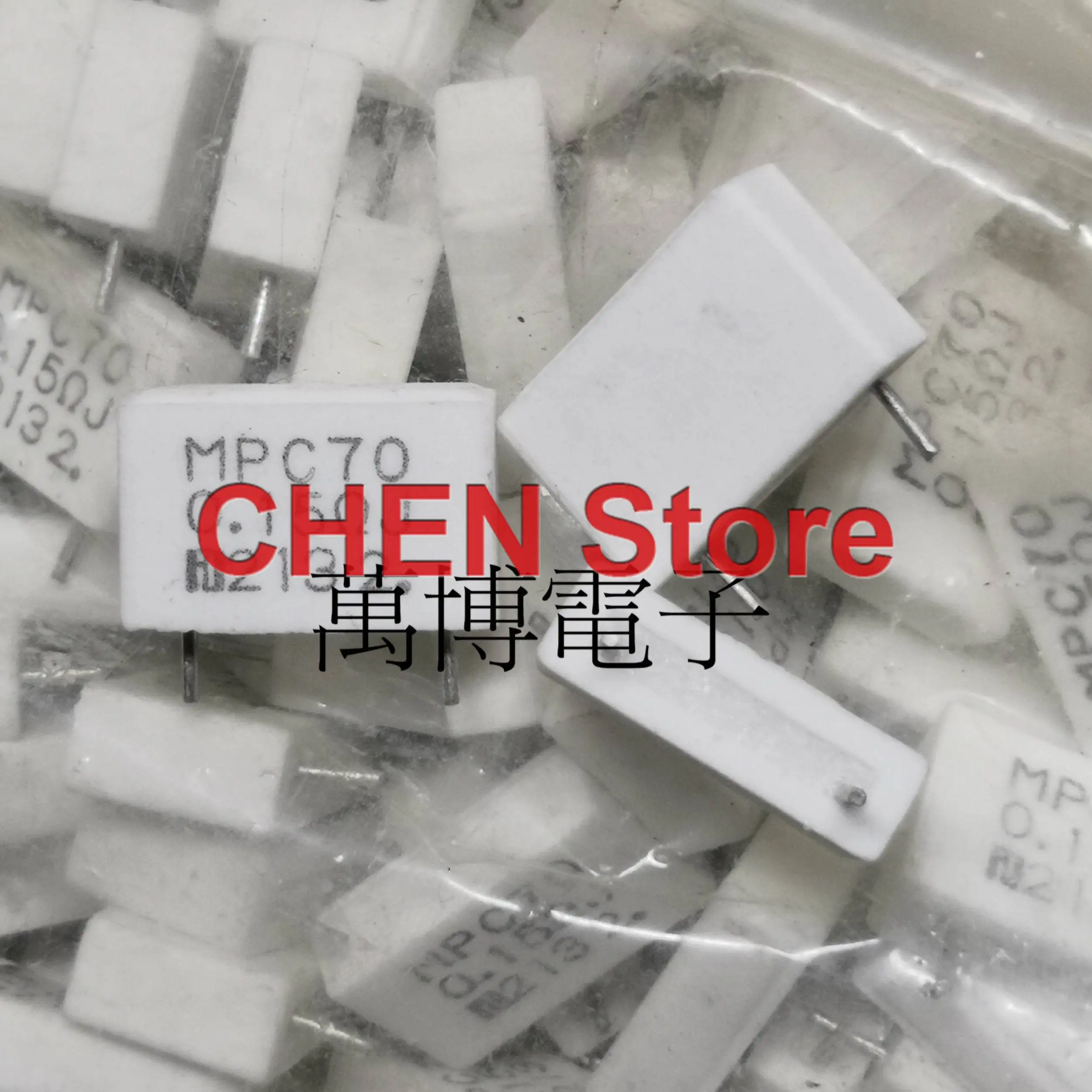 10PCS NEW Japan MPC70 2W 0.15R Non-inductive Cement Resistance 2W0.15R ...